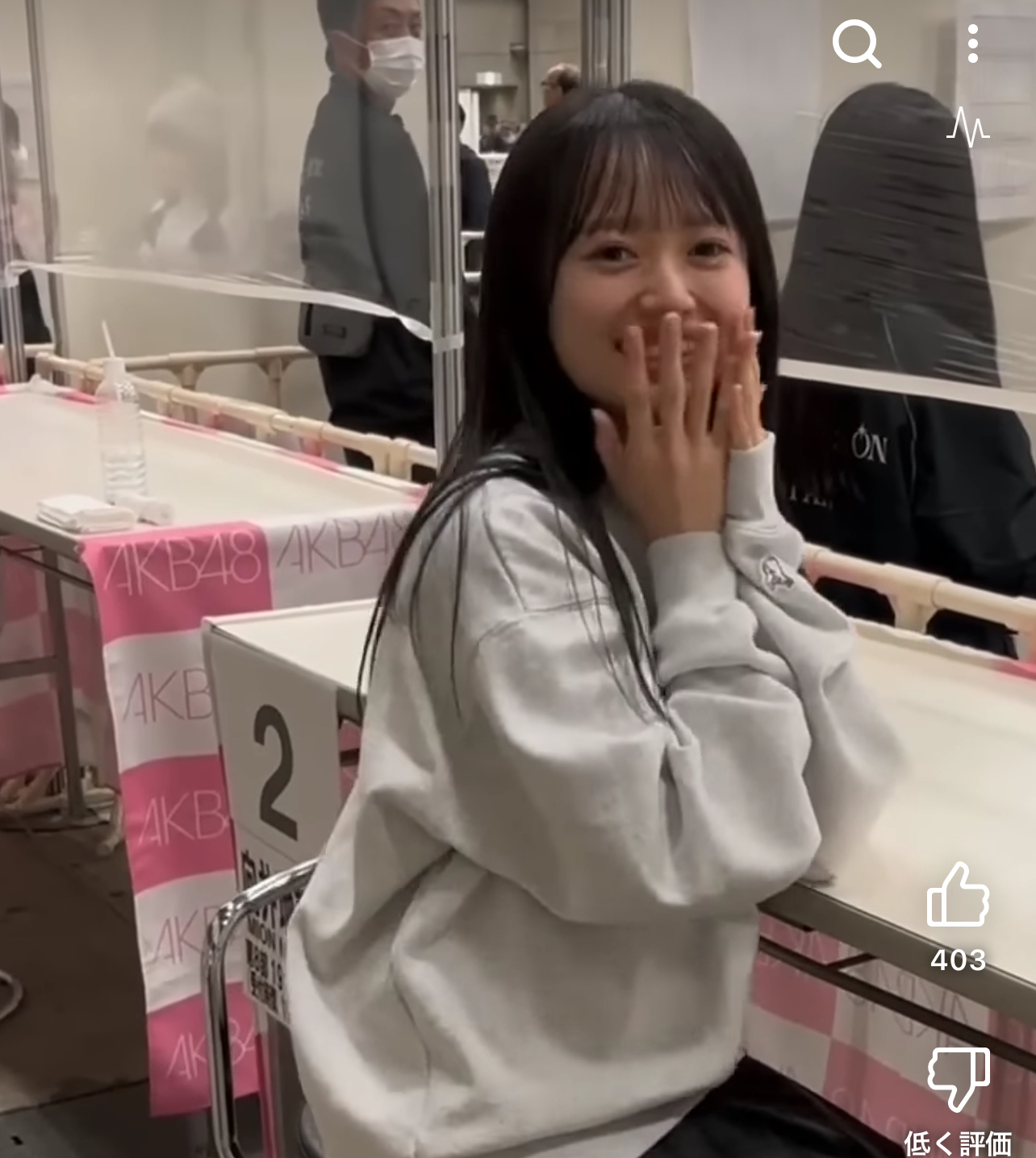 めいめいのこの握手会の様子の動画が可愛いんだが