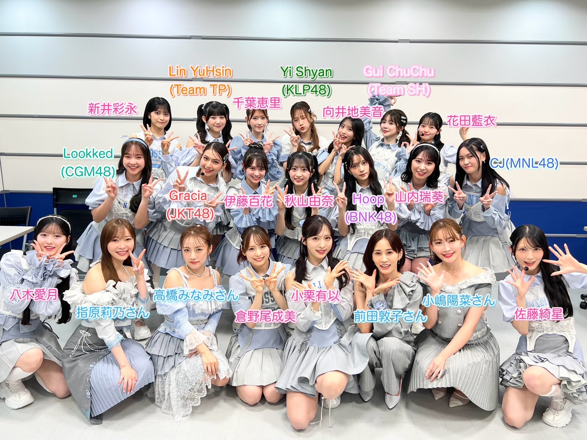 AKB新曲披露したが伊藤百花が2人いるんだがwwww www www www