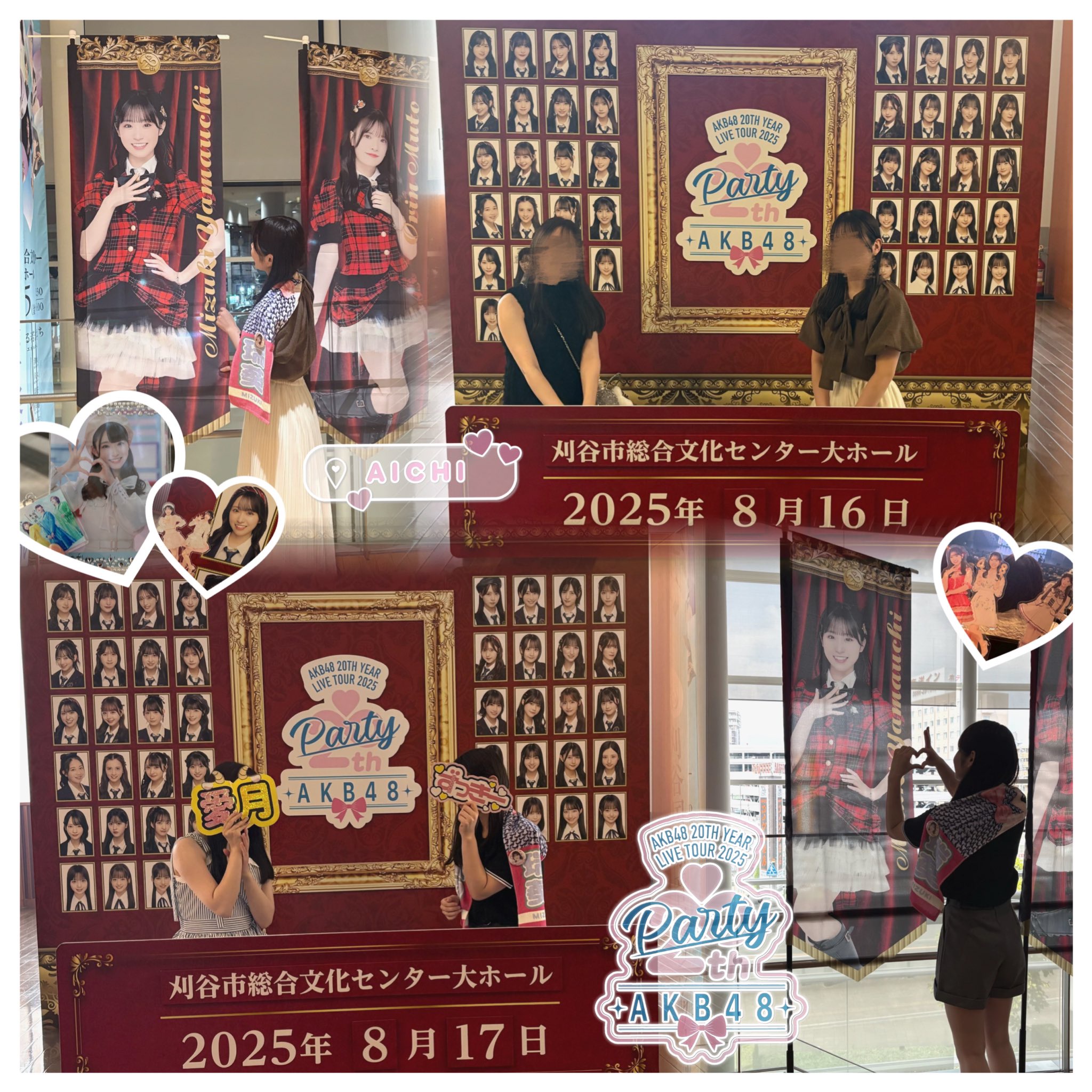 【朗報】AKB48・20周年ツアー愛知公演 裏側密着！！ 公開 キタ━━(((ﾟ∀ﾟ)))━━━━━!!