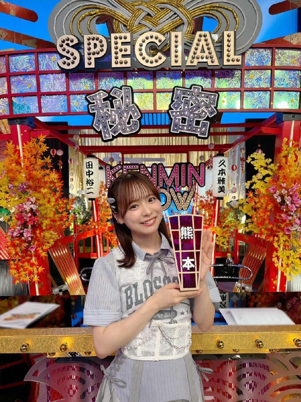 今夜の地上波テレビ📺がAKB祭りw w w w w w w w a w w w w w w